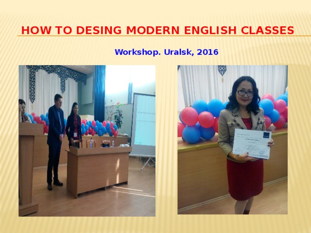Баяндама «HOW TO DESIGN MODERN ENGLISH CLASSES IN TERM OF MULTICULTURAL ...