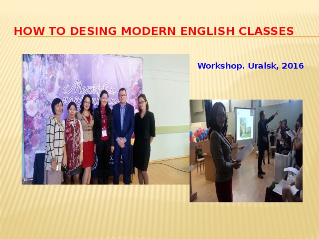 Баяндама «HOW TO DESIGN MODERN ENGLISH CLASSES IN TERM OF MULTICULTURAL ...